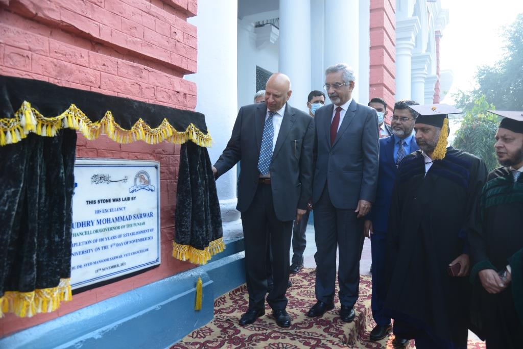 Inauguration of a commemorative plaque on the 100th anniversary of UET ...