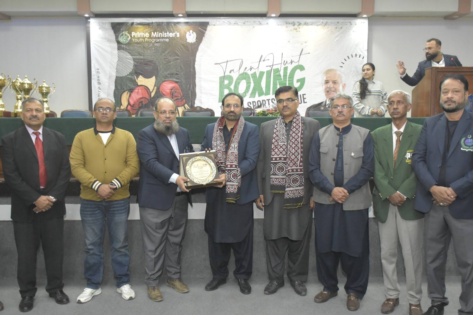 Closing Ceremony Held at UET Lahore for Prime Minister’s Youth Program ...